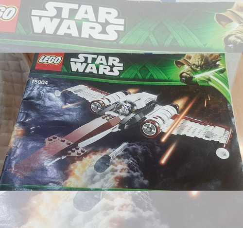 Lego star wars наборы