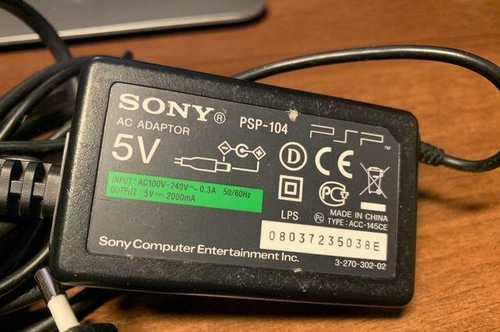 Блок питания/сетевой адаптер Sony PSP