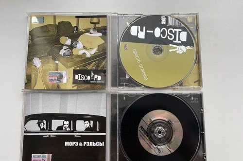 Музыка 2000-х cd-диски лицензия