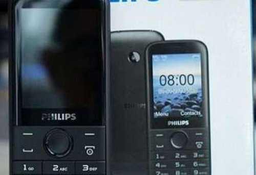 Philips E160