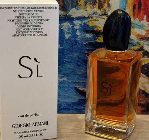 Духи giorgio armani si 100 мл