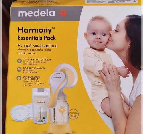 Молокоотсос ручной medela