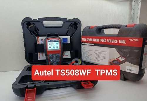 Autel TS508WF tpms программатор датчиков давления