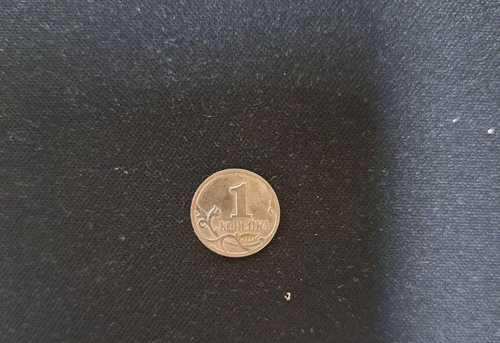 Монета 1 копейка 1998 года