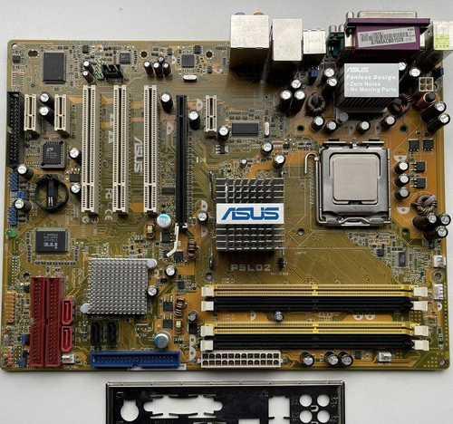 Asus P5LD2 + Pentium D 920