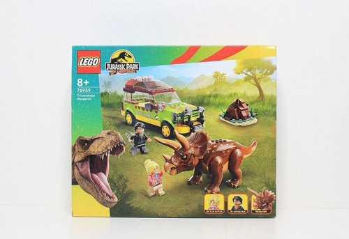 Lego Jurassic World 76959 Triceratops Research