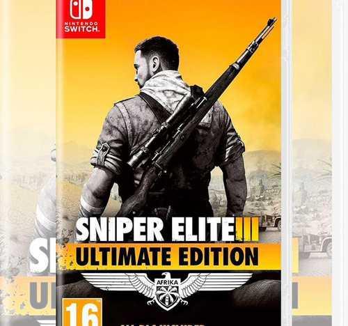 Sniper Elite III. Ultimate Edition Nintendo Switch, русская версия