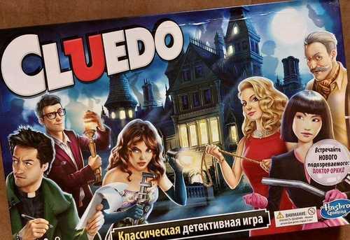 Настольная игра Cluedo (обновлённая версия)
