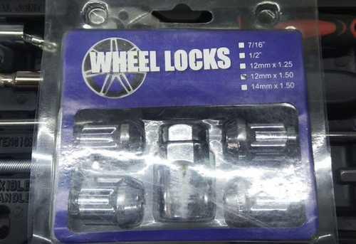 Гайки М12х1,5 секретные М12х1,5 wheel locks