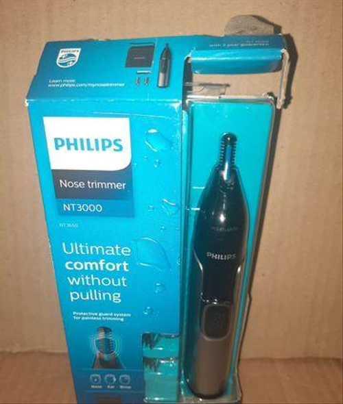 Philips nt3650 16