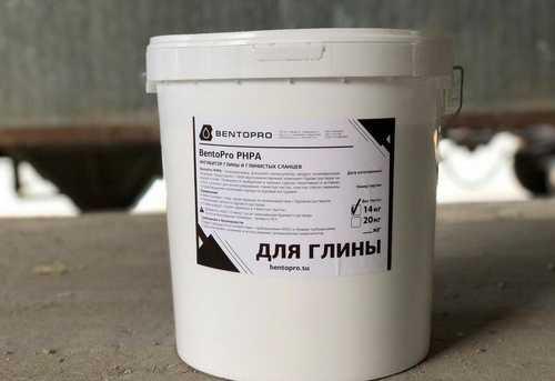 Полимер по глине bentopro phpa 14 кг