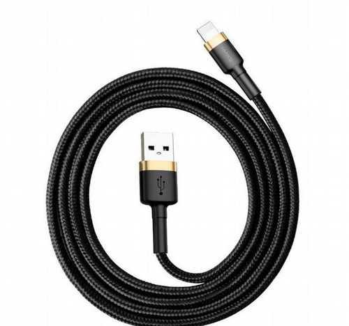 Кабель Baseus Cafule USB-A - Lightning Cable, 1m