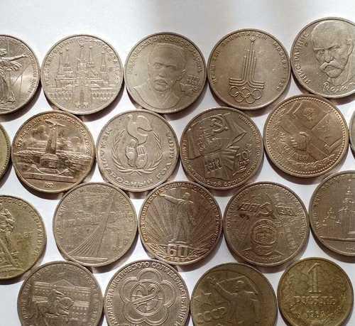 Юбилейные монеты СССР. Коллекция
