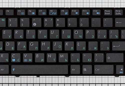 Клавиатура для Asus K52 G73 черная с черной рамкой