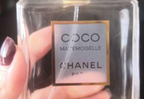 Chanel Coco Mademoiselle