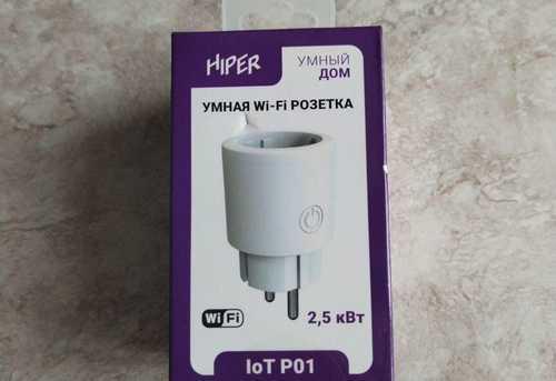 Умная Wi-fi розетка hiper IoT P01