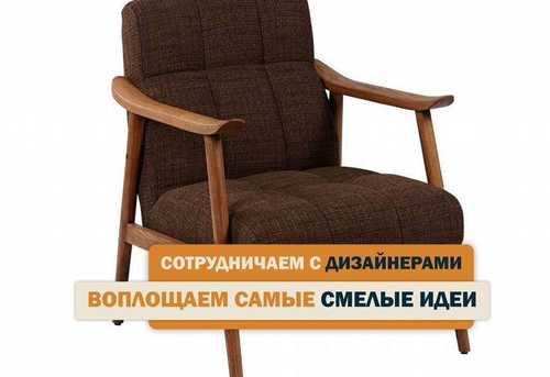 Дизайнерское кресло из натурального дерева