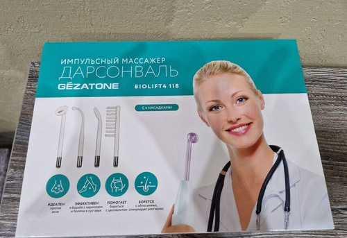 Дарсонваль gezatone Biolift4 118