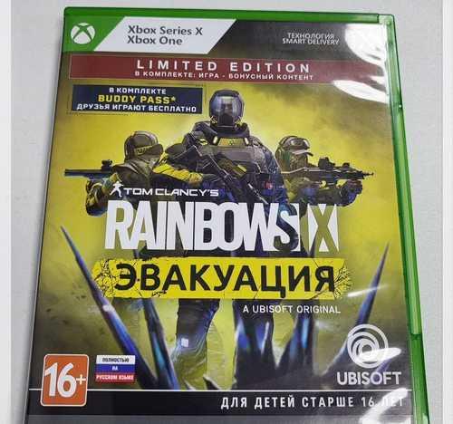 Игра Tom Clancy's Rainbow Six Эвакуация LE Xbox