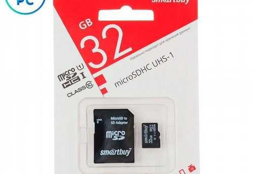 Флеш карта microSD 32GB Smartbuy (SD адаптер)