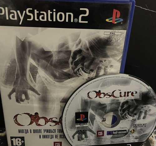 Obscure Ps2