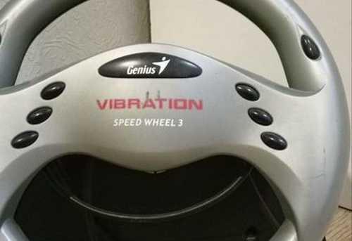 Игровой руль для пк vibration speed wheel 3
