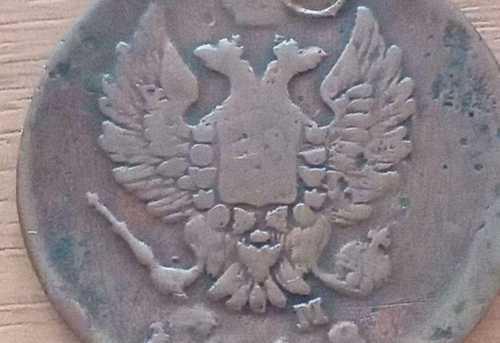 2 копейки 1818 монета