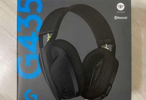 Logitech G435 lightspeed