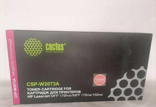 Картридж cactus CSP-W2073A лазерный пурпурный для