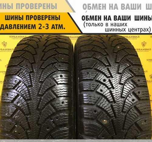 КАМА Кама-Евро-519 205/65 R15 94T