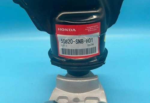 Подушка двигателя Honda 50820snbh01