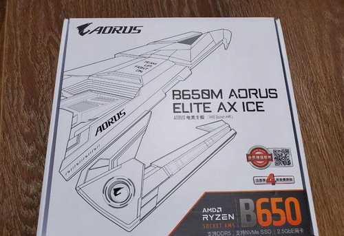 Комплект Gigabyte B650M aorus elite AX ICE