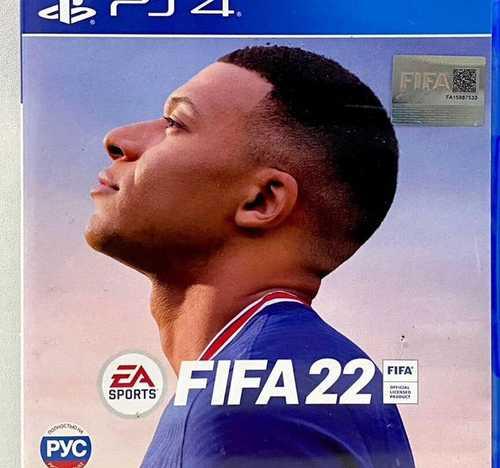 Fifa 22 ps4