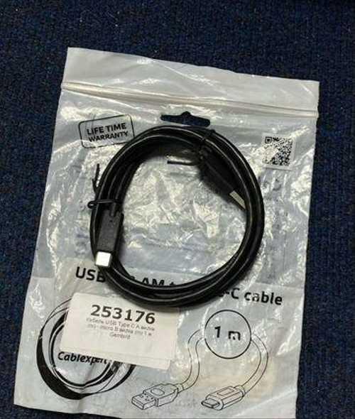 Кабель USB Type C A вилка (m) - micro B вилка (m)