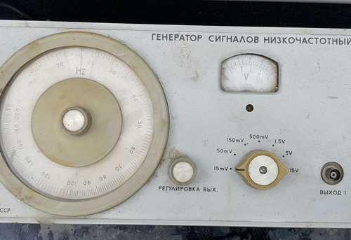 Генератор сигналов низкочастотный гз-109