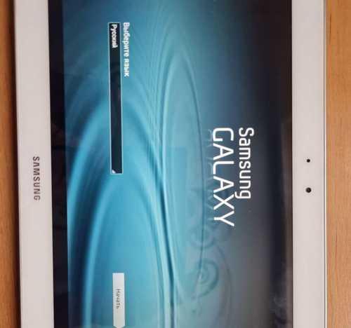 Samsung galaxy GT-P5100