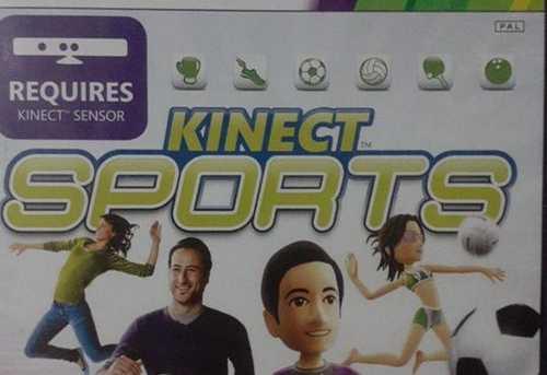 Игра Kinect Sports (Xbox 360)