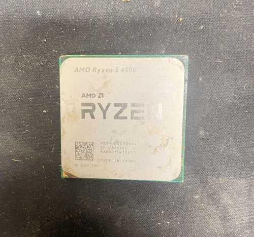 Процессор на брелок ryzen 5 4500