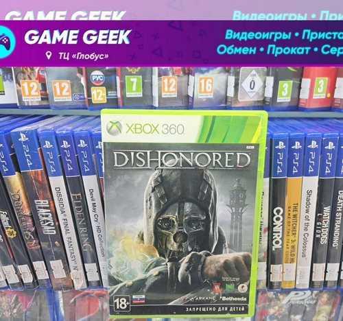 Dishonored Xbox 360