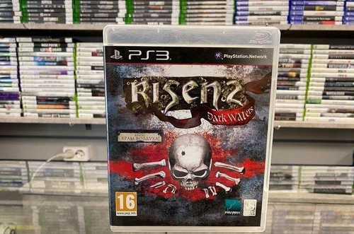 Risen 2 Dark Water's PS3 Игры, есть обмен