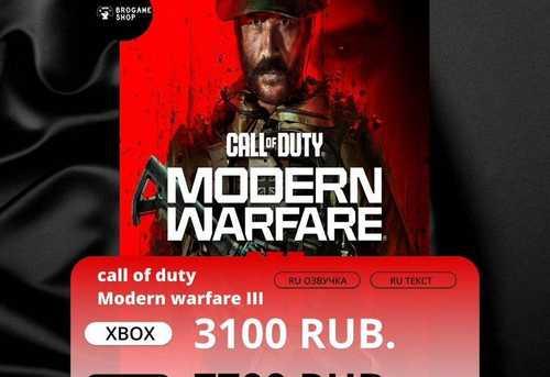 Call of duty modern warfare iii xbox Series/One, p