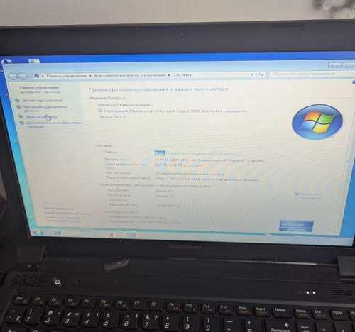 Lenovo b575e