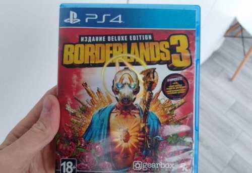 Borderlands 3 Deluxe edition С кодом
