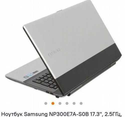 Ноутбук Samsung NP300E7A