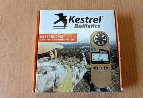 Метеостанция kestrel 2700 TAN 0827ltan