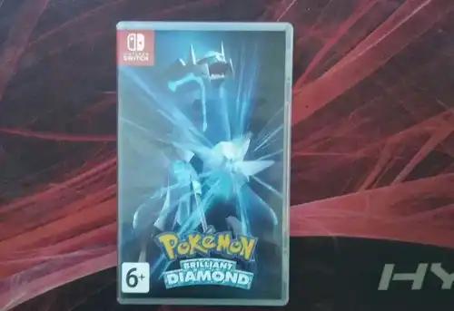 Pokemon Brilliant Diamond