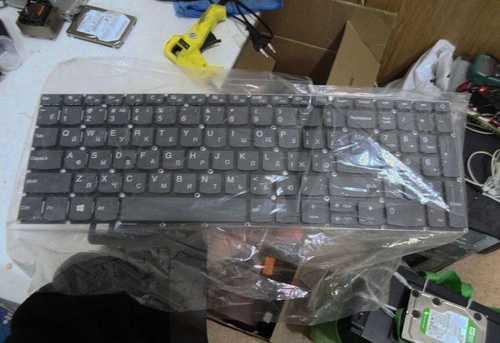 Клавиатура ноутбука Lenovo IdeaPad 320-15IKB серая