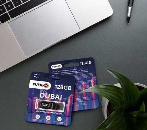 Флешка Fumiko Dubai 128GB черная USB 3.0 (Новая)