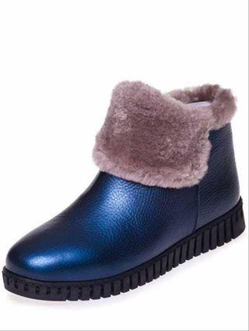 Сапоги кожаные с мехом.Размеры 36-40