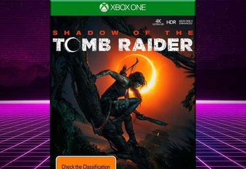 Shadow of the Tomb Raider - Xbox One, Series X/S